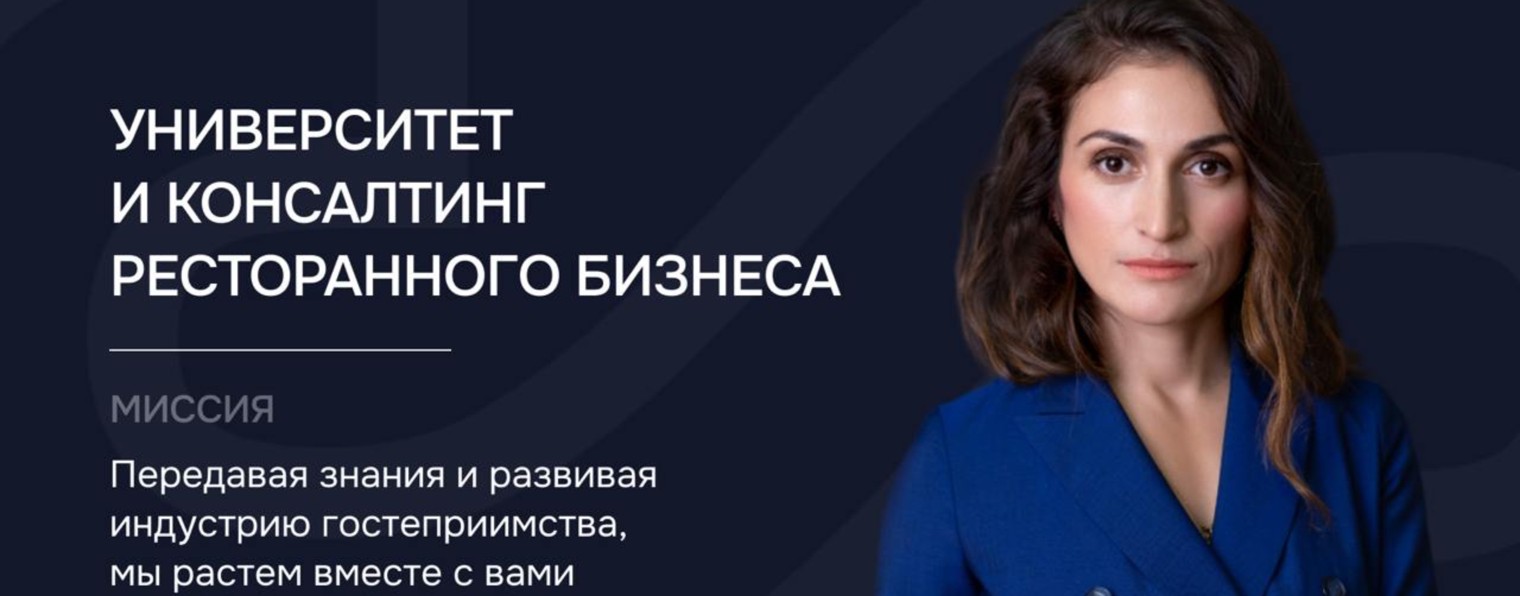 UPSKILL & АМИНА ФАТУЛЛАЕВА