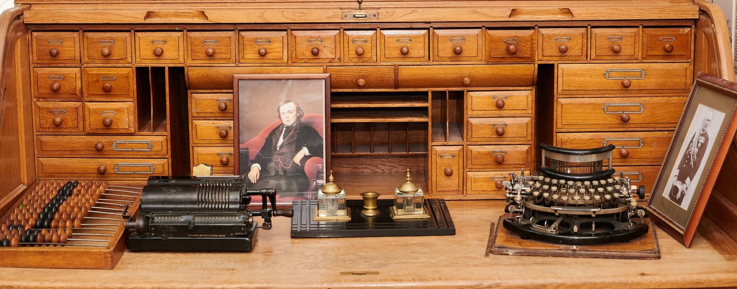 Музей предпринимателей