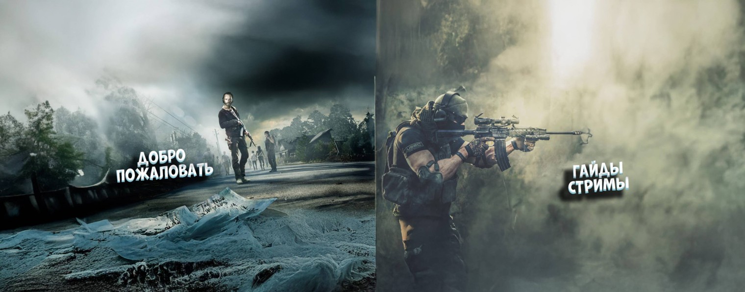 LionSoul-Maverick Game Live