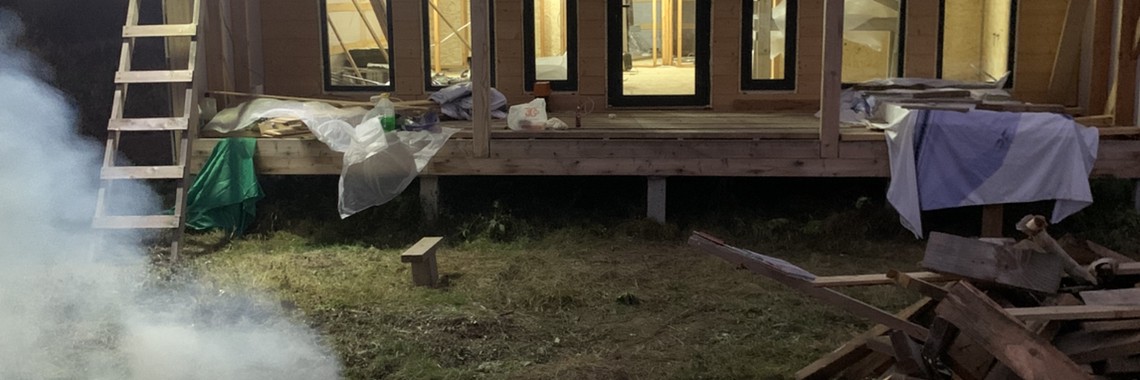 Рай в Лесном