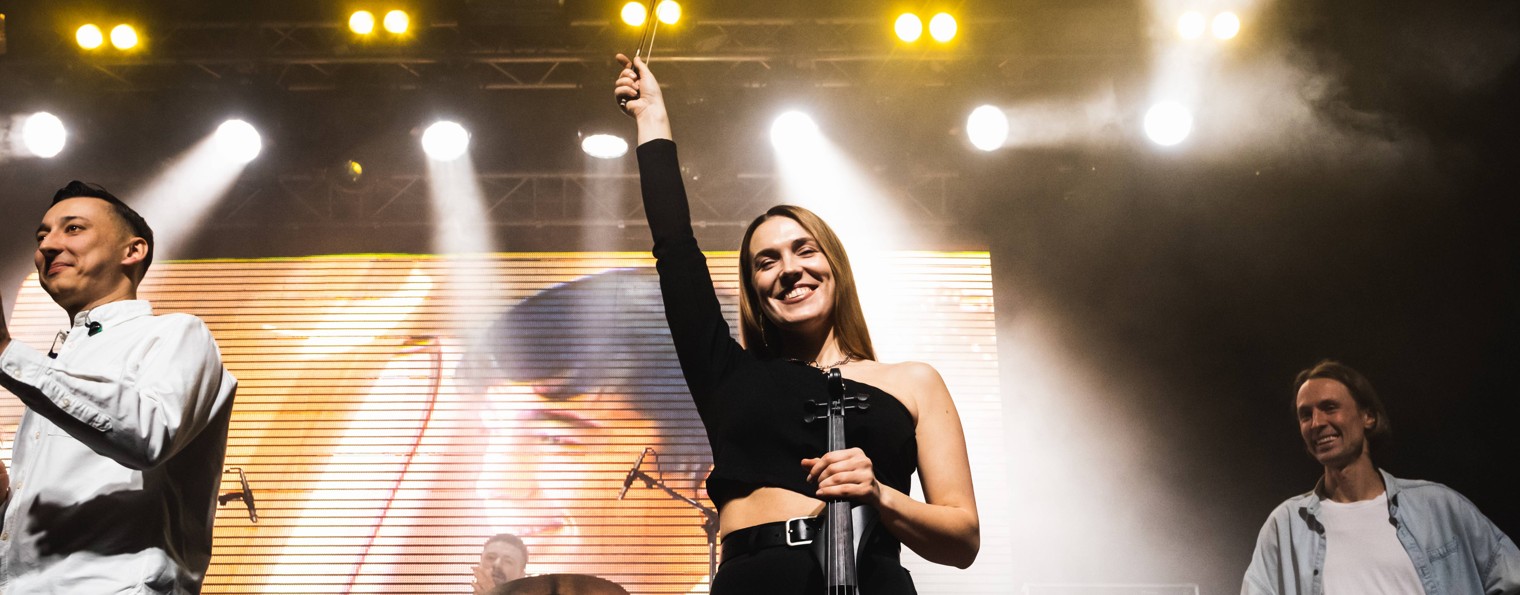 Татьяна Белая СКРИПКА