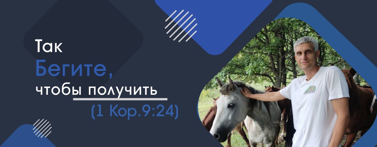 Павел Меженин