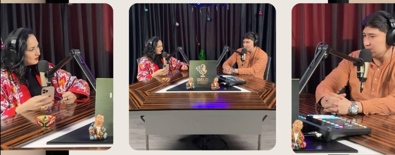 ДЕЛО В ЛЮДЯХ