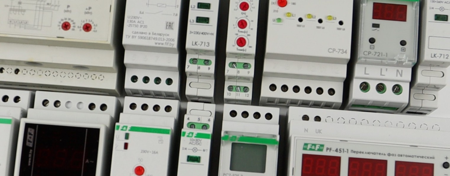 Скан Лайтс +