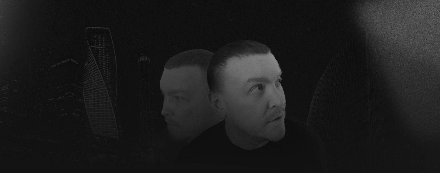 Антон Прошутинский