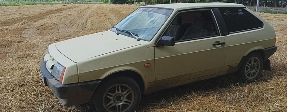 Замвкладыш