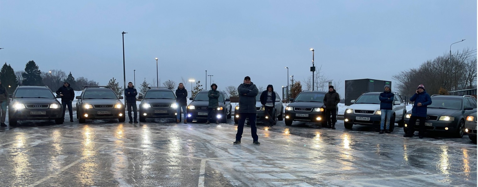 Иван Механик