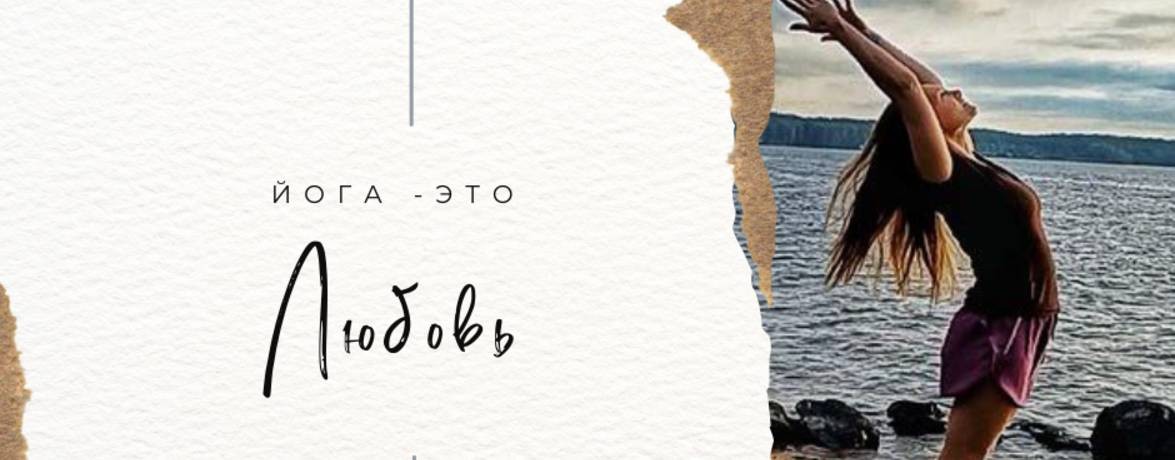 БФ Благодари