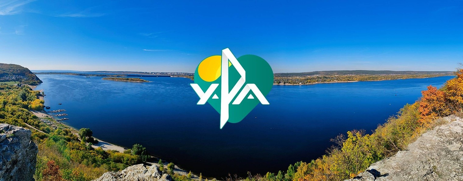 Центр туризма и отдыха У-РА