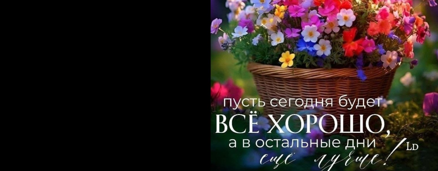 сказки от Надежды