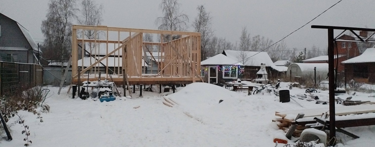 СтройДомСам