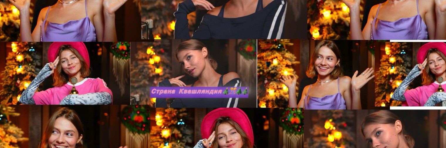 Квашеное Солнышко