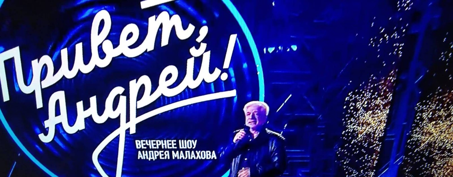 Александр Рудак - автор, исполнитель