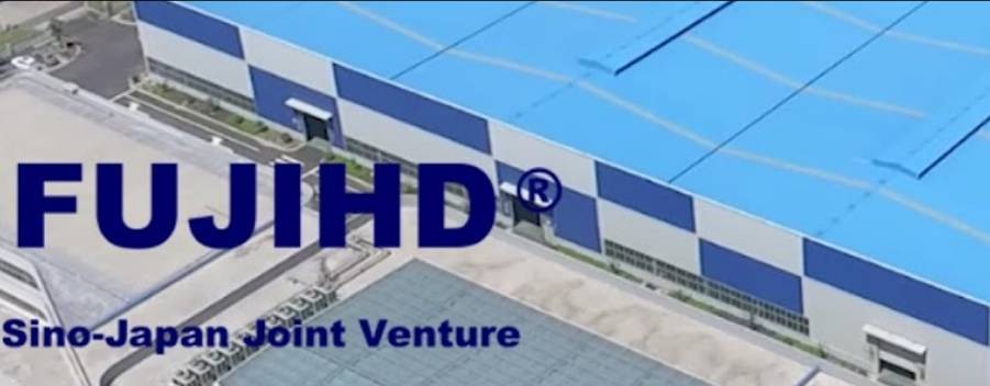 FUJIHD. ЛИФТЫ, ЭСКАЛАТОРЫ, ТРАВОЛАТОРЫ