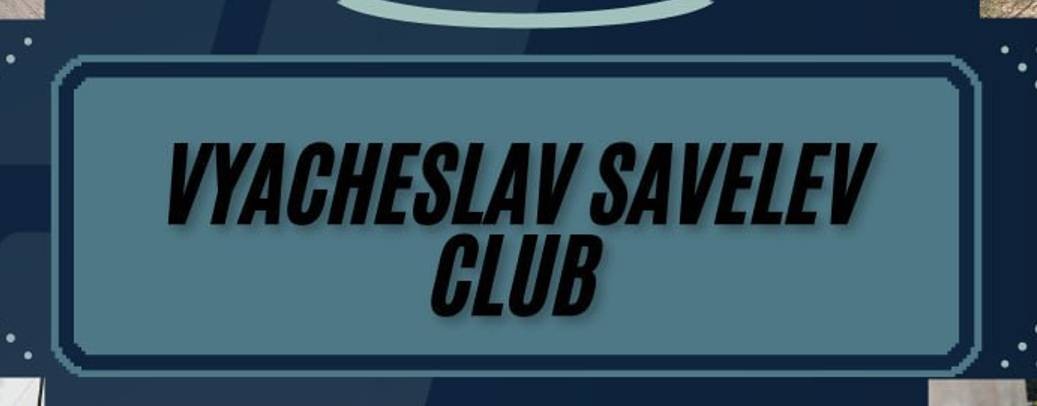 Vycheslav Savelev Club