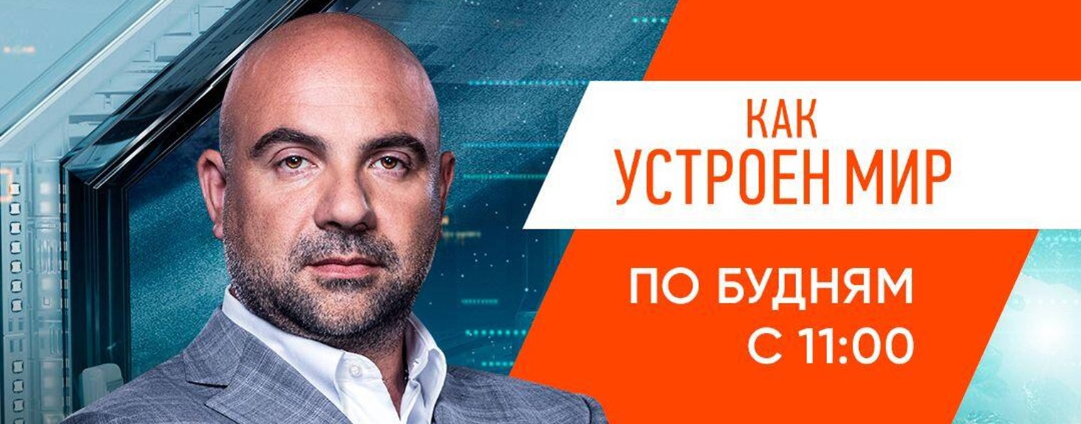 ТИМОФЕЙ БАЖЕНОВ ПРЕДСТАВЛЯЕТ