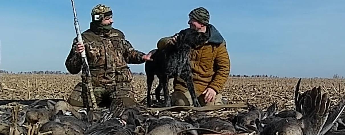 Охотник По Перу