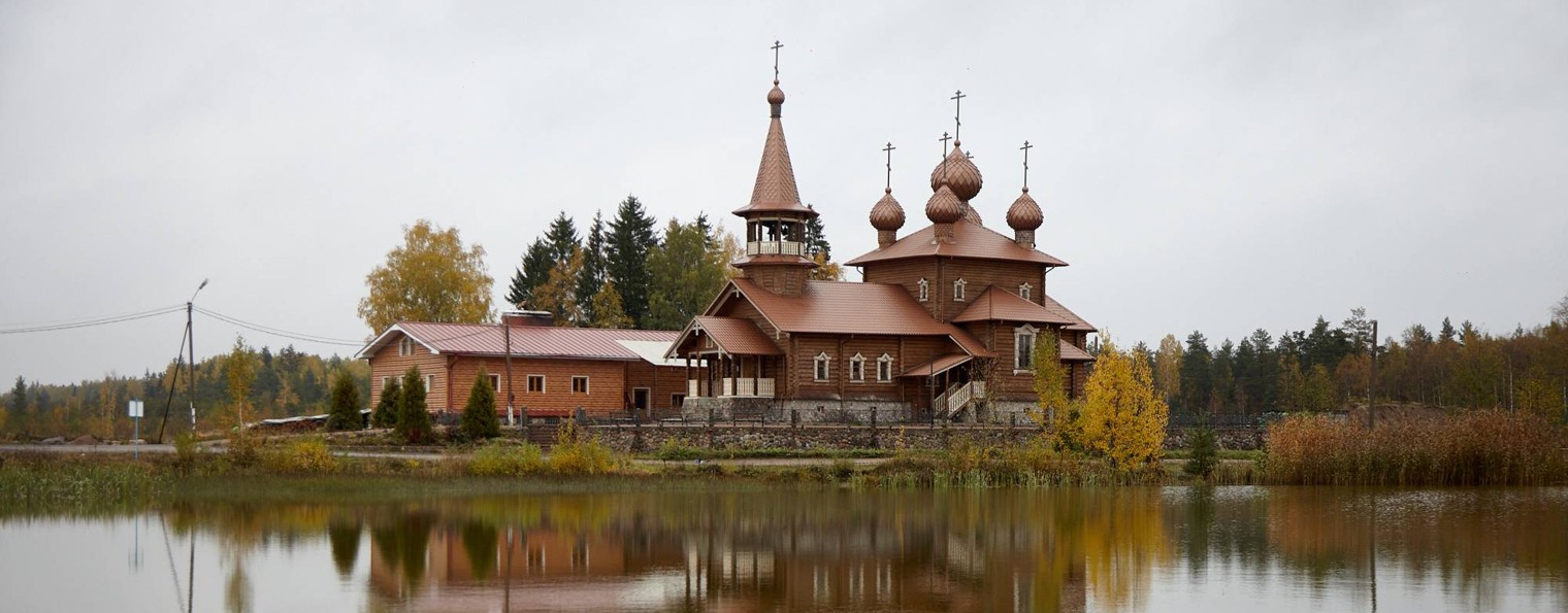 Протоиерей Александр Захаров