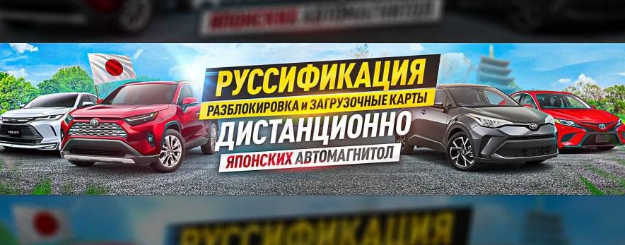 Константин Cruisecontrol27