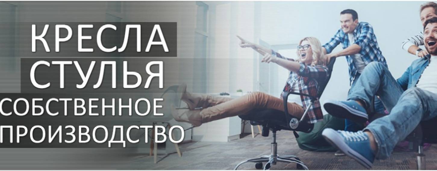 Новый Галион