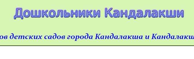 Петрова Наталья Сергеевна