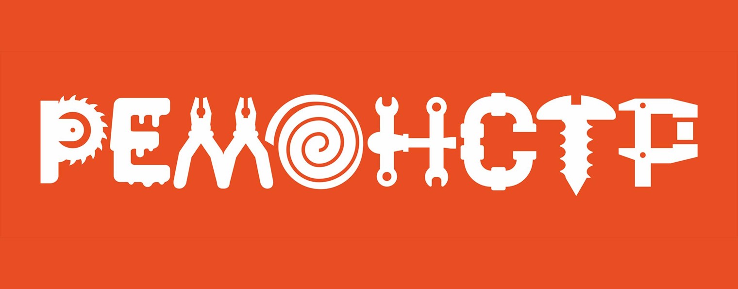 Интернет-магазин remonstr.ru