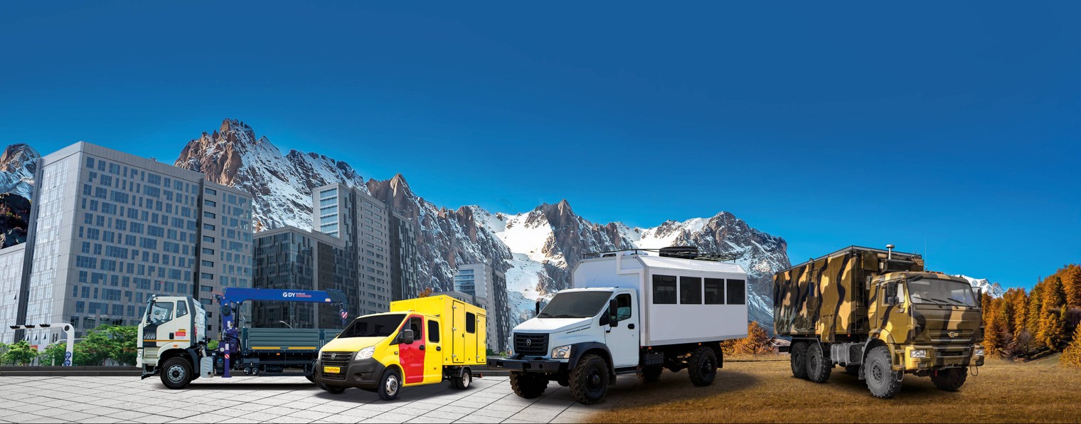 СпецТехПром