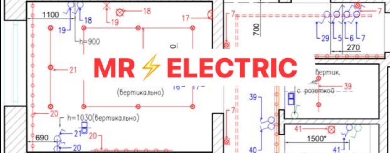 MR⚡️ELECTRIC