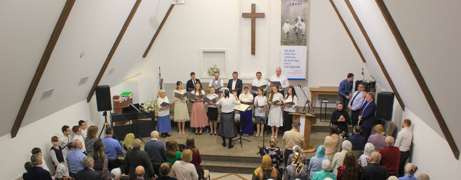 Церковь "Надежда" | Тверь