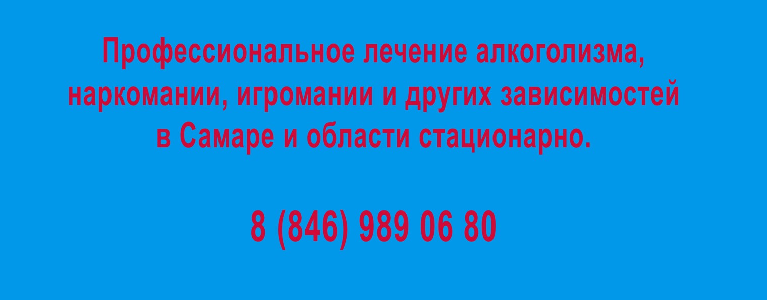 Медцентр МИР