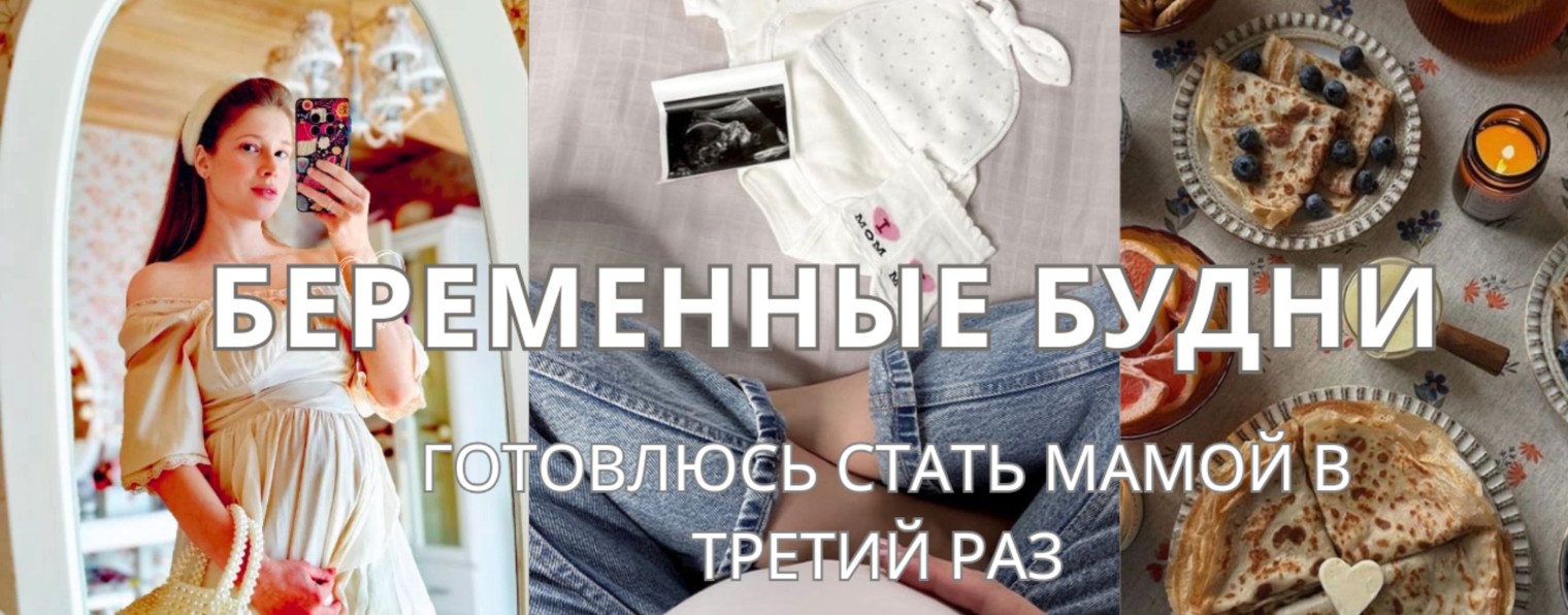 Екатерина Кузнецова