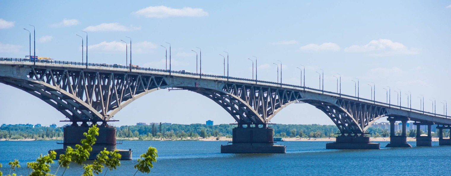 Саратовские Нарушения