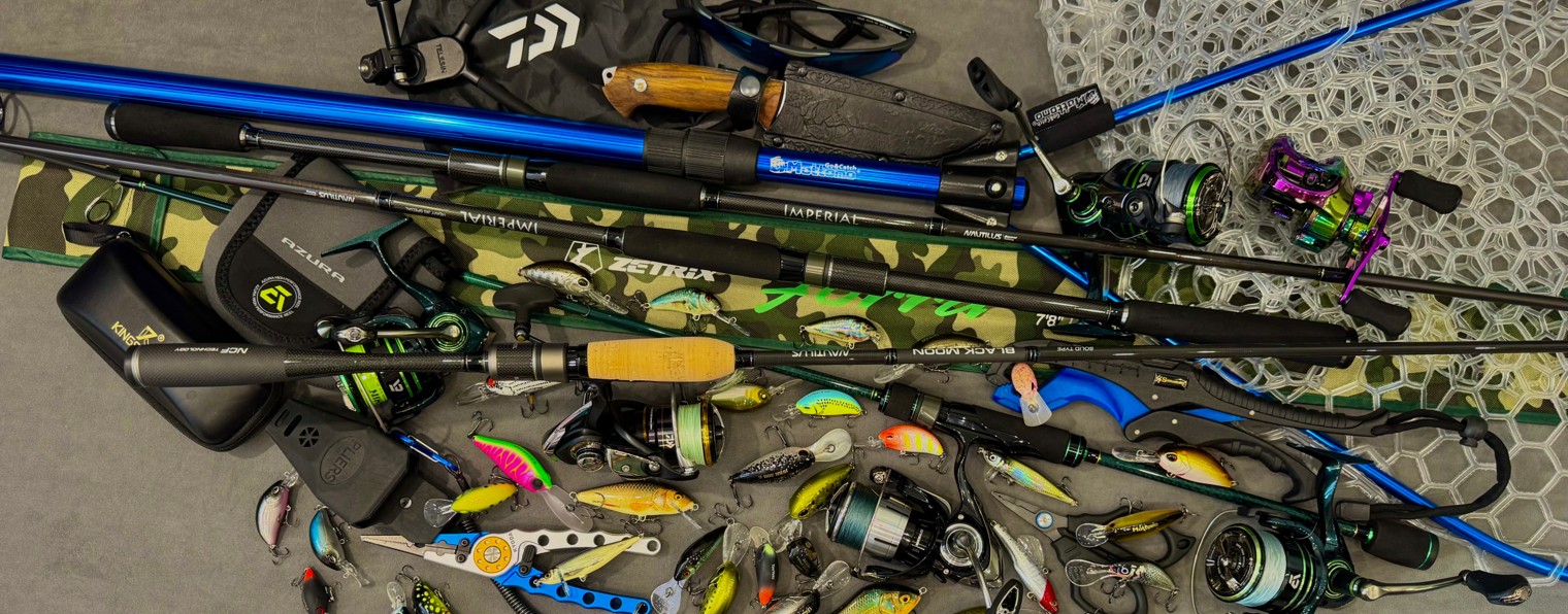 Сергей Гончаров — Дневник рыбака