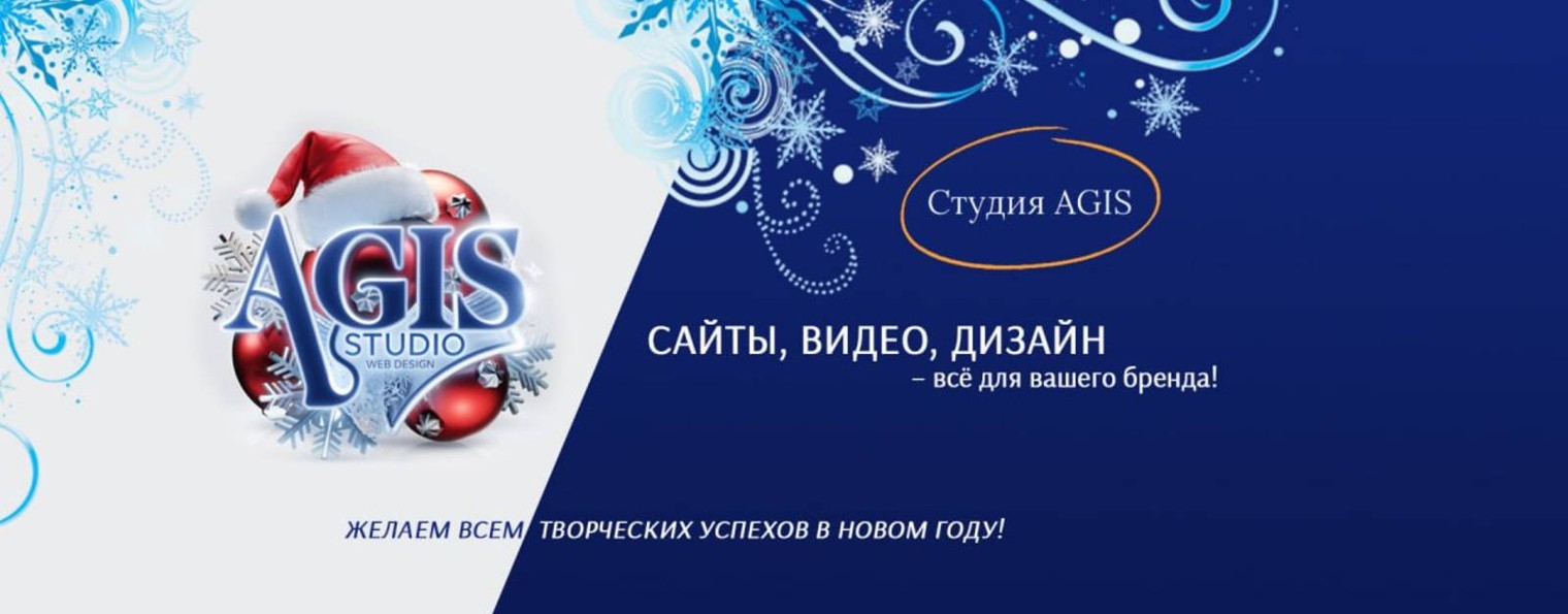 Зарабатываем Вместе.