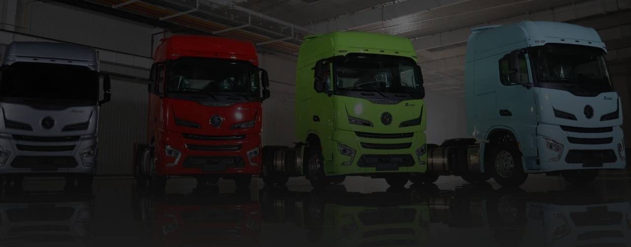 ООО «ИнтерЛайн Авто»