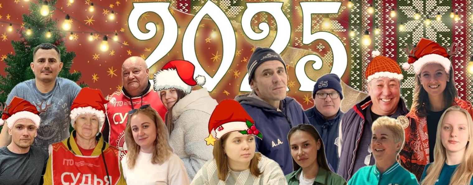 ДЮСШ Татарского района