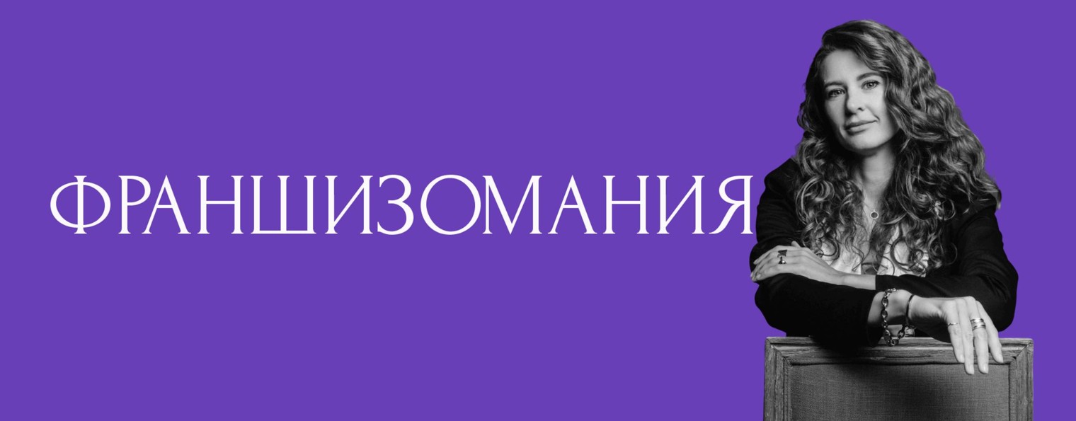 Мария Кизима