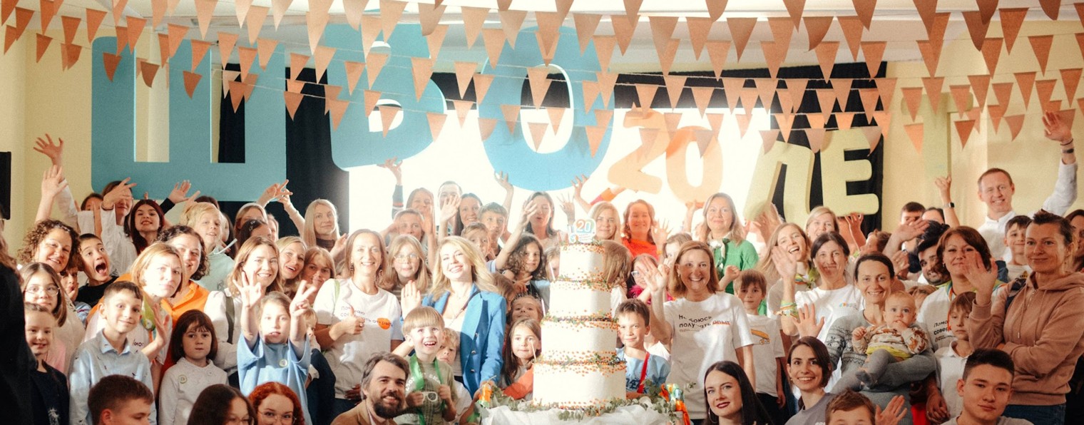 Школа Великих Открытий