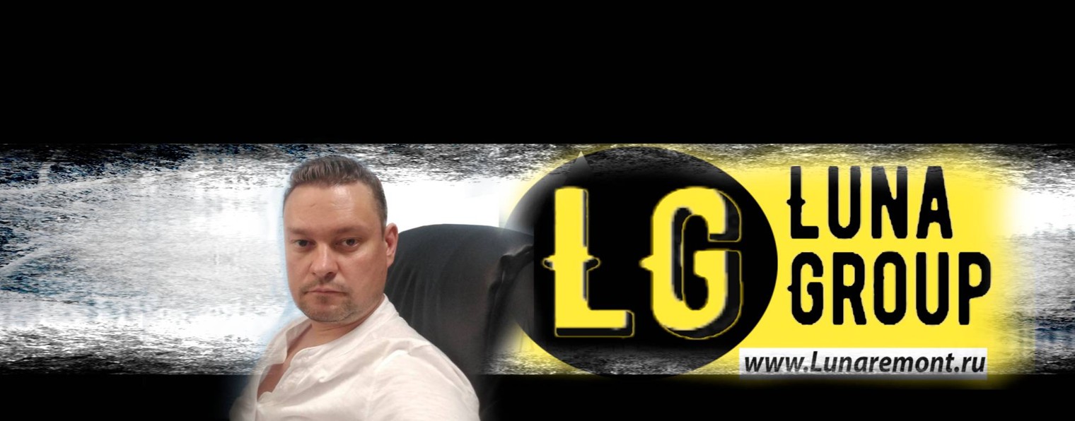 Luna Group service...