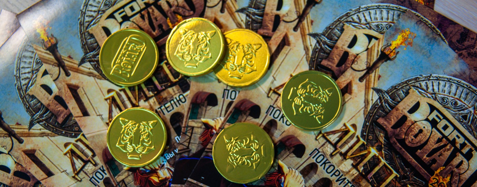 Ключи Форта квест-шоу