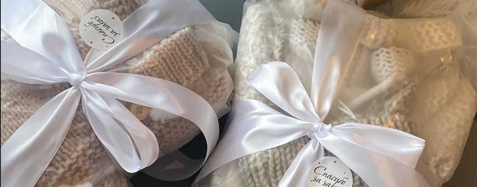 Светлана Кобузева