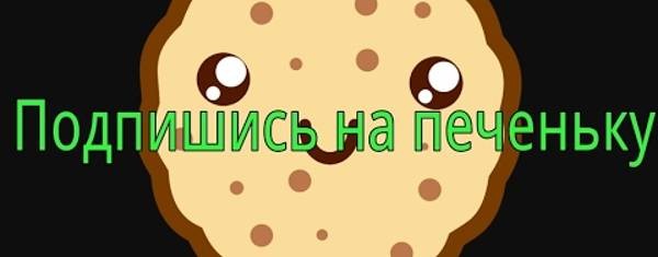 ДЕНИС ВИДЕО - ОФИЦИАЛЬНЫЙ КАНАЛ