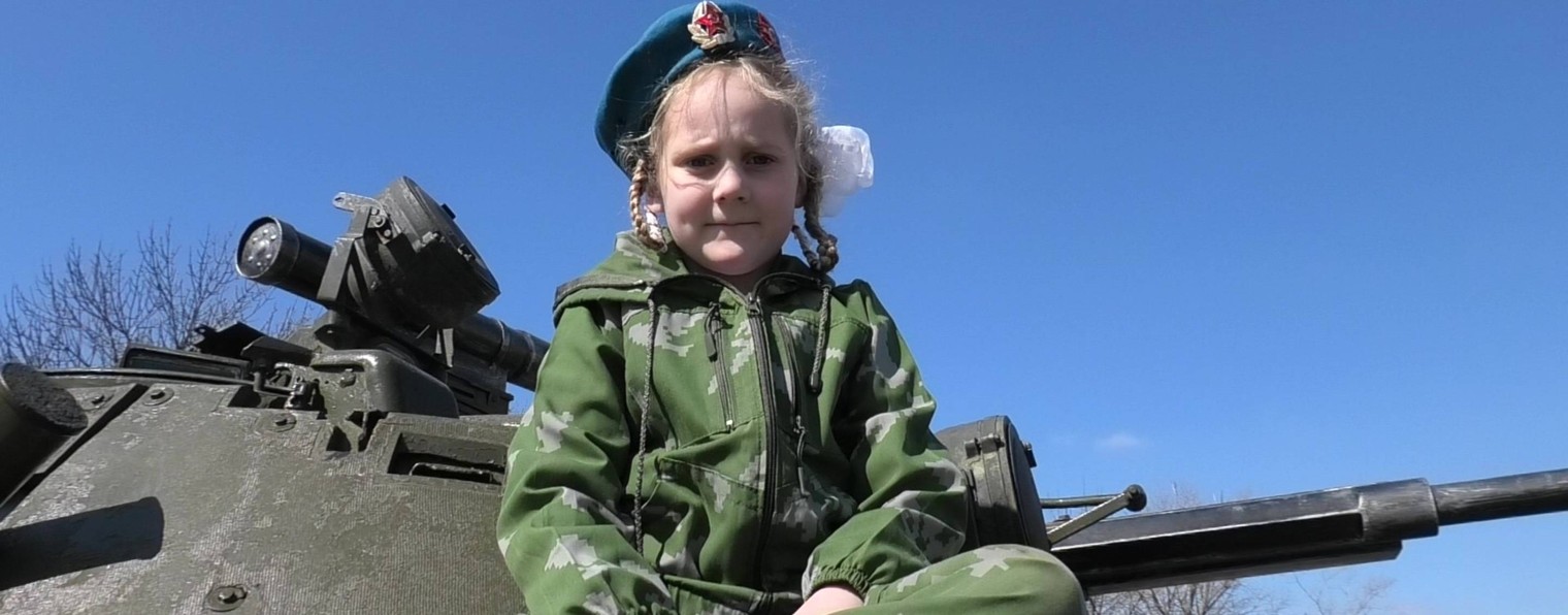 Военная песня