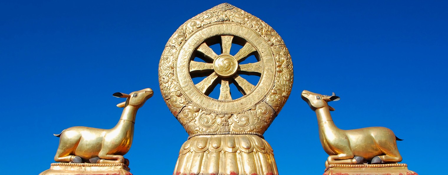 Московский дацан "Легшед Даржалинг"