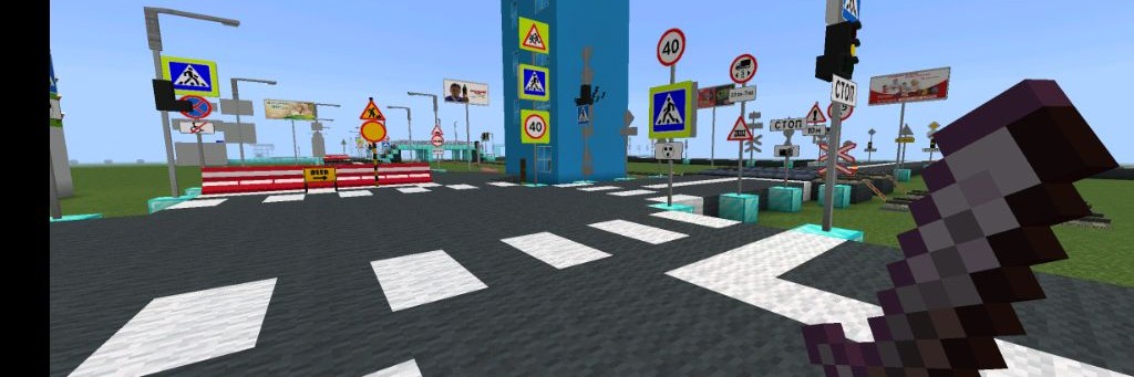 Симуляторы