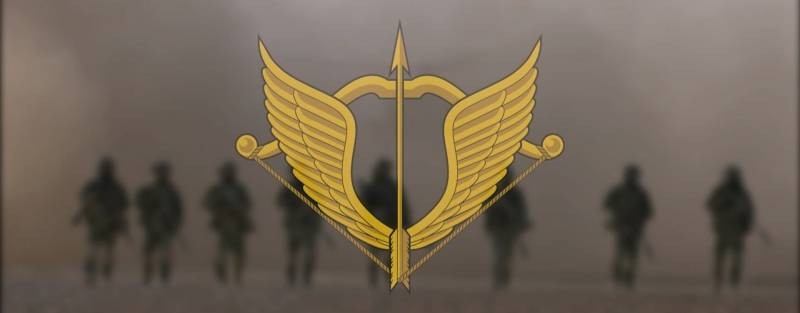 Группа Силовых Структур