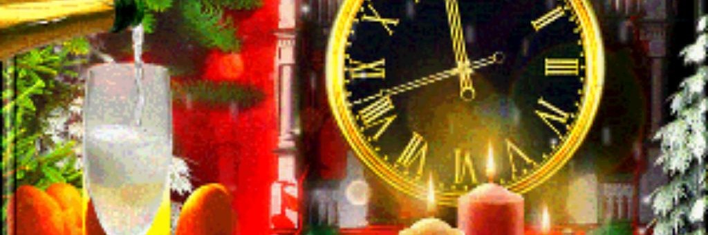 Люблю свою Родину!