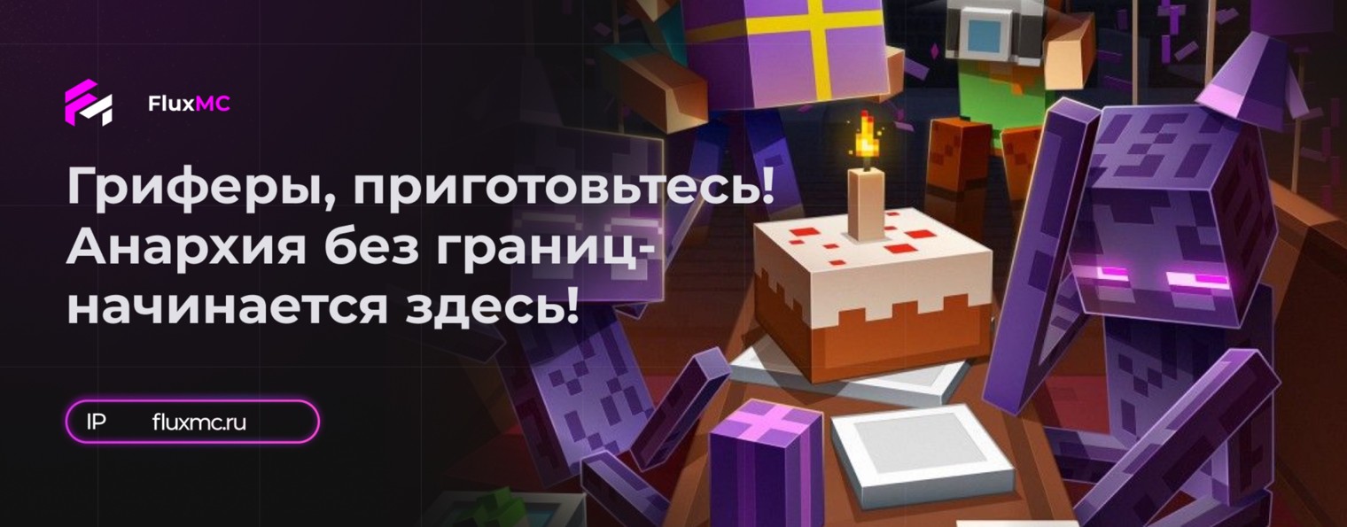 Craftorium.su
