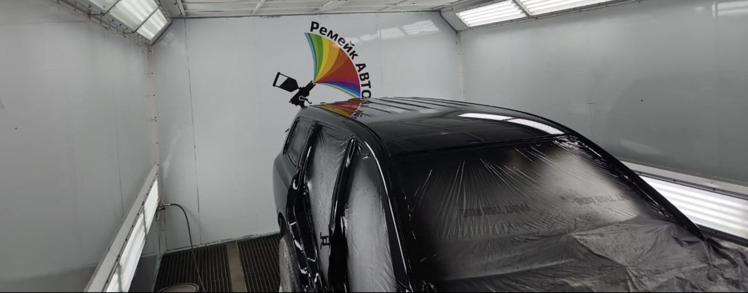 Юрий Багмет Ремейк Авто