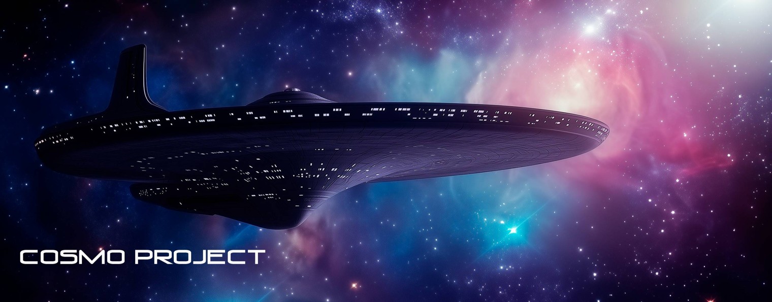 Проект "Космо"